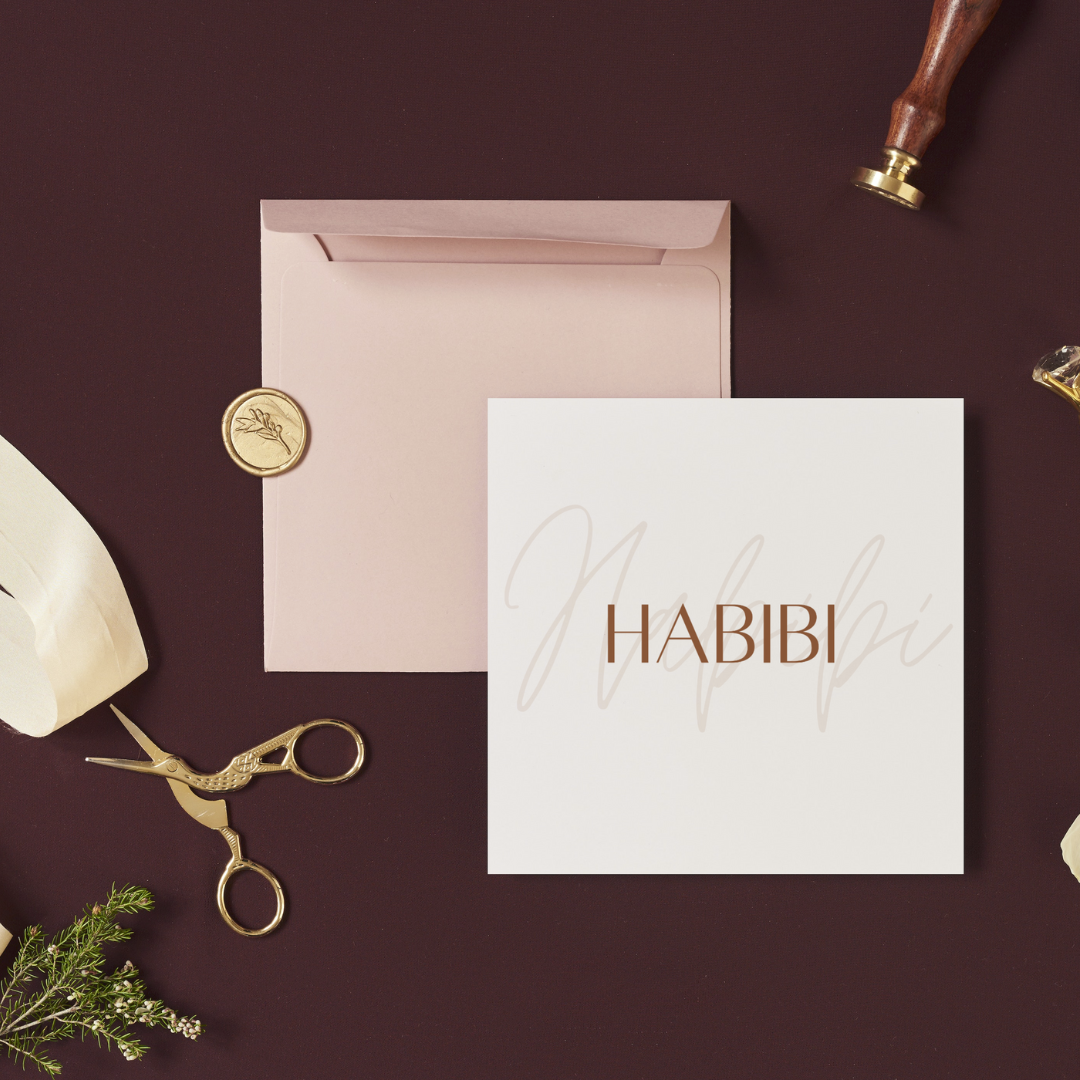 Muslim Islamic Arabic greeting card