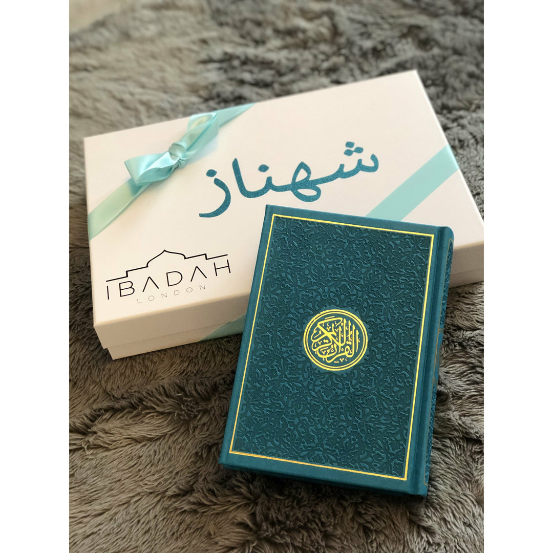 Personalised Leather Rainbow Quran gift - Teal