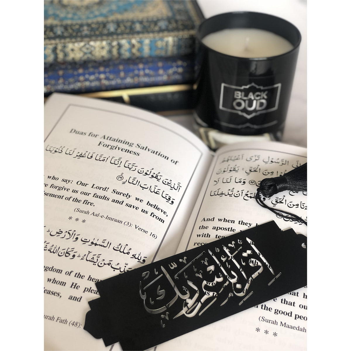Quran Mark - Iqra Bismi metal Bookmark