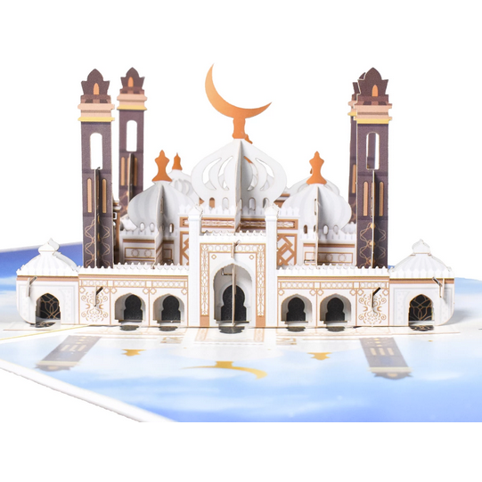 Eid Ramadan Mubarak Pop Up 3D Card