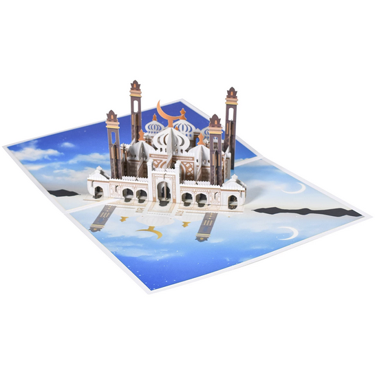 Eid Ramadan Mubarak Pop Up 3D Card