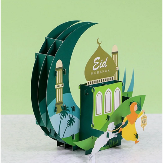 Eid Ramadan Mubarak Pop Up 3D Card